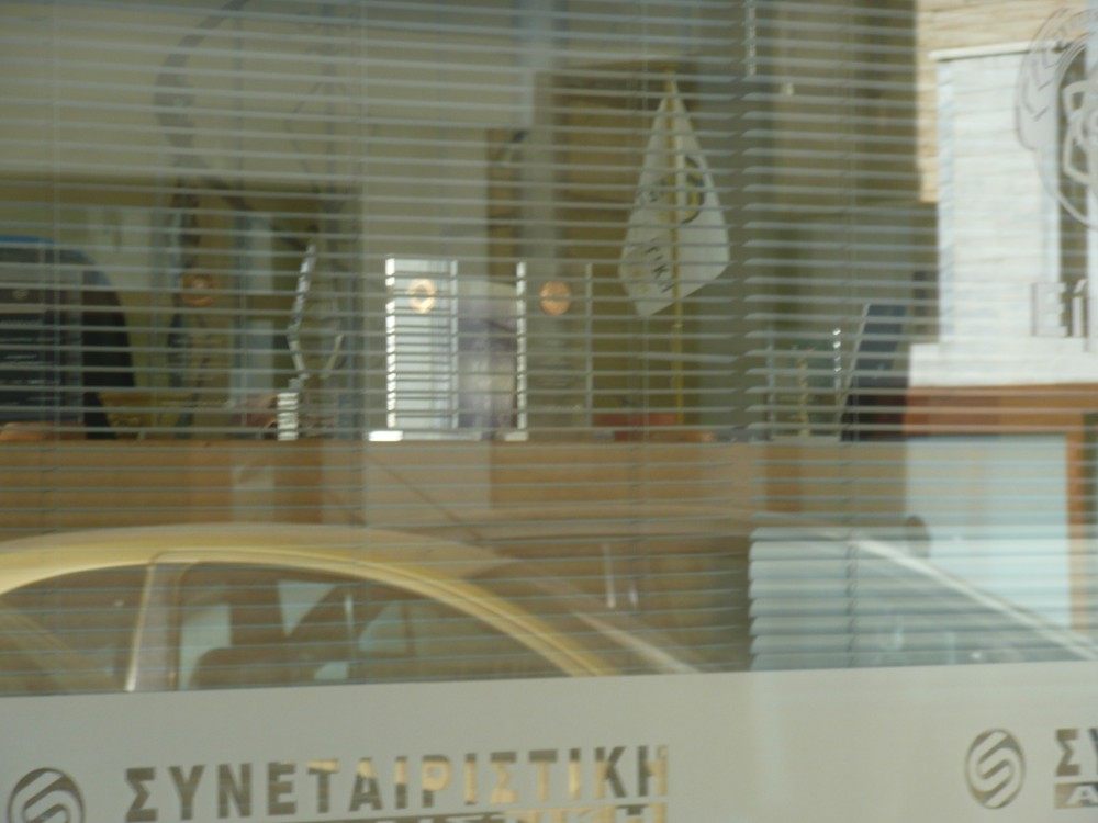 ΑΣΦΑΛΙΣΤΙΚΟ ΠΡΑΚΤΟΡΕΙΟ Ε.Α.Σ. ΣΕΚΕ-ΣΕΚΑΠ Α.Ε.